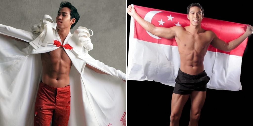 Mister S'pore Wears Merlion-Inspired National Costume For International ...