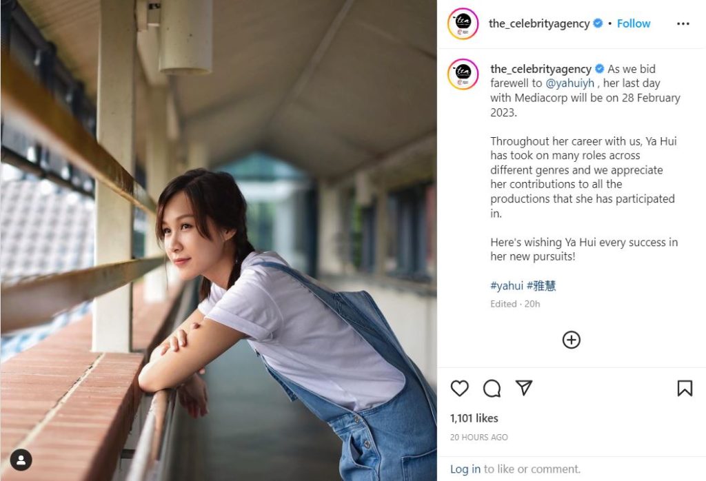 Actress Ya Hui Leaves Mediacorp After 15 Years, Hopes To Continue ...