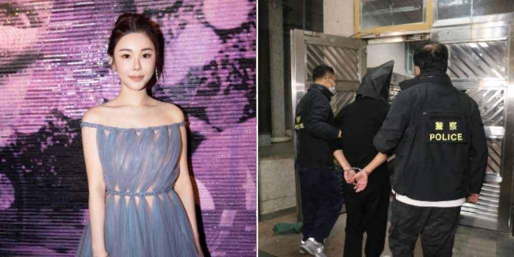 6th Suspect In Abby Choi Murder Case Arrested, Allegedly Helped Ex ...