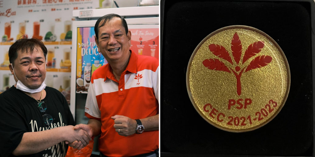 PSP Secretary-General Francis Yuen Steps Down, Appointed Executive ...