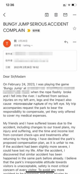 Tourist Suffers Multiple Injuries After Bungee Cord Snaps In Thailand ...