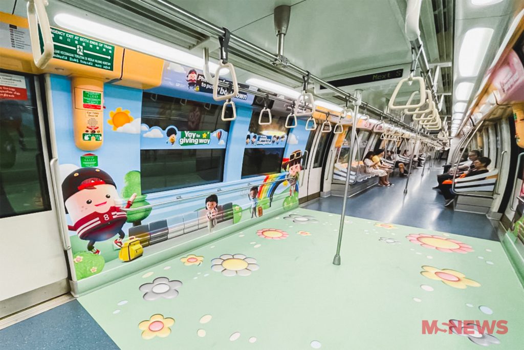 North-East Line Train Will Feature Colourful Decals To Promote Commuter ...