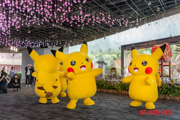 Sakura Display Returns To Gardens By The Bay, Visit A Mini Japan With ...