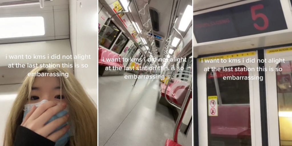 Passenger Misses Last Stop On North-South Line MRT, Ends Up Travelling ...