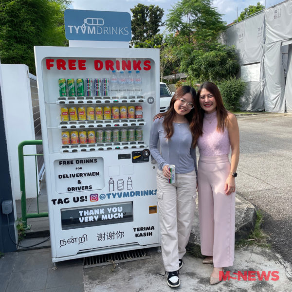 S'pore Family Brings In Pre-Loved Vending Machine From Japan To Belanja ...
