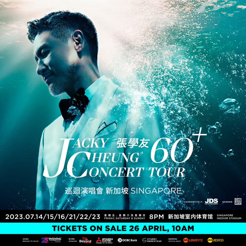 Jacky Cheung Returns To S'pore This July With 6 Shows Over 2 Weekends ...