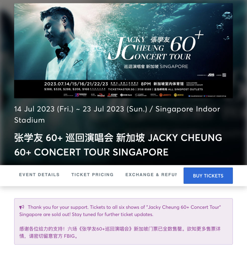 Jacky Cheung S'pore Concert Tickets Sell Out In 4 Hours, Appear On ...
