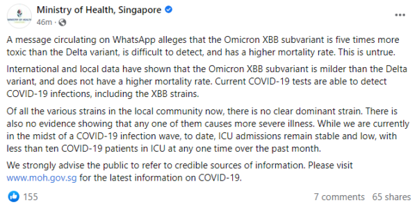 MOH Debunks WhatsApp Messages Claiming Omicron XBB Subvariant Is Harder ...