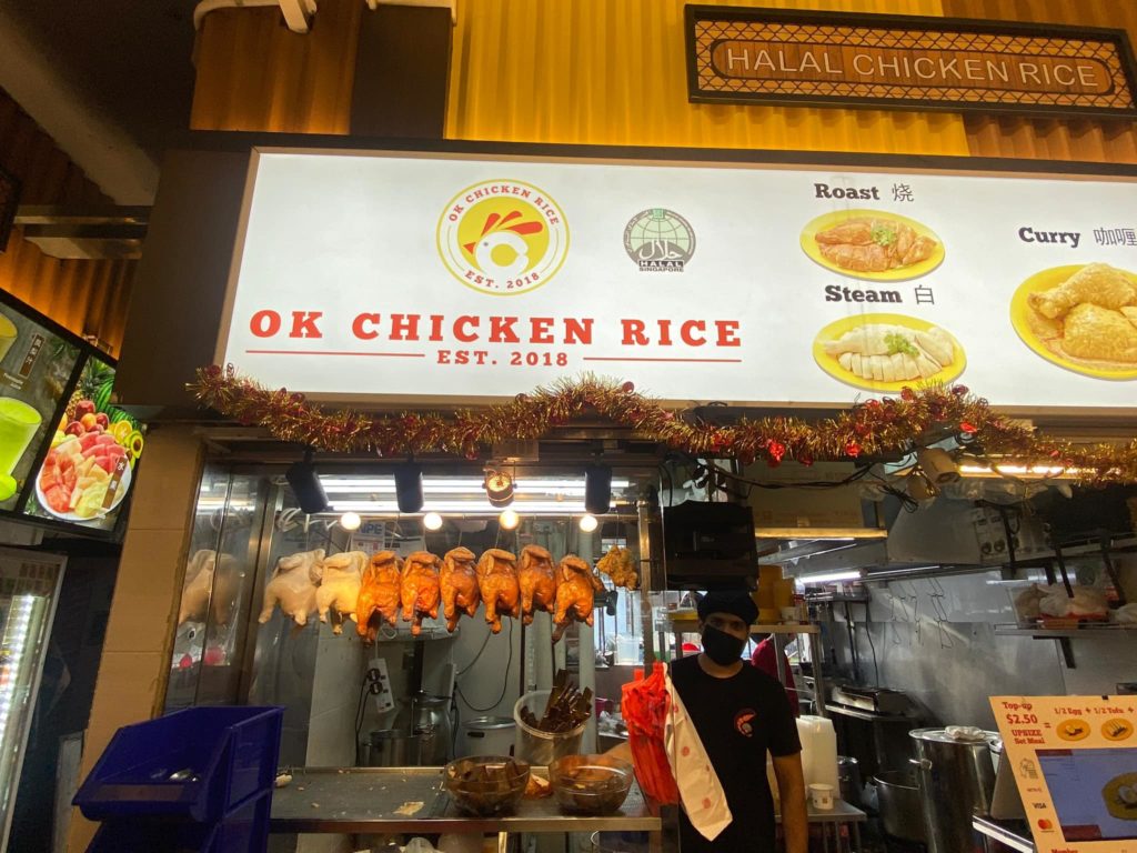 OK Chicken Rice Has S$3 Free-Flow Buffet At 8 S'pore Outlets For Labour Day