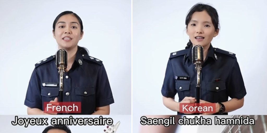 ICA Officers Sing In Different Languages, Flex Vocal & Linguistic ...