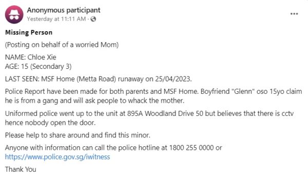 15-Year-Old Girl Reported Missing By Parents & MSF Home, Police Appeal For Info