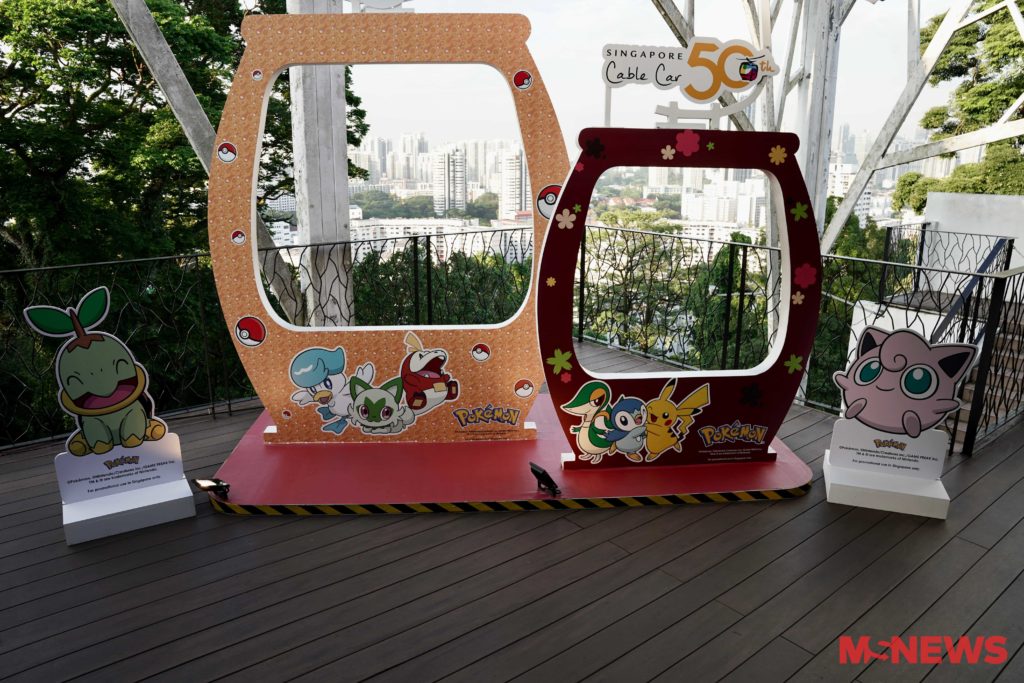 S'pore Cable Car Will Feature Adorable Pokémon Designs, Travel In Poké ...