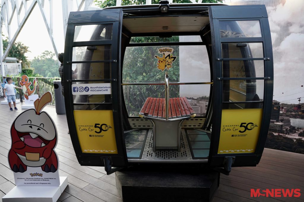 S'pore Cable Car Will Feature Adorable Pokémon Designs, Travel In Poké ...