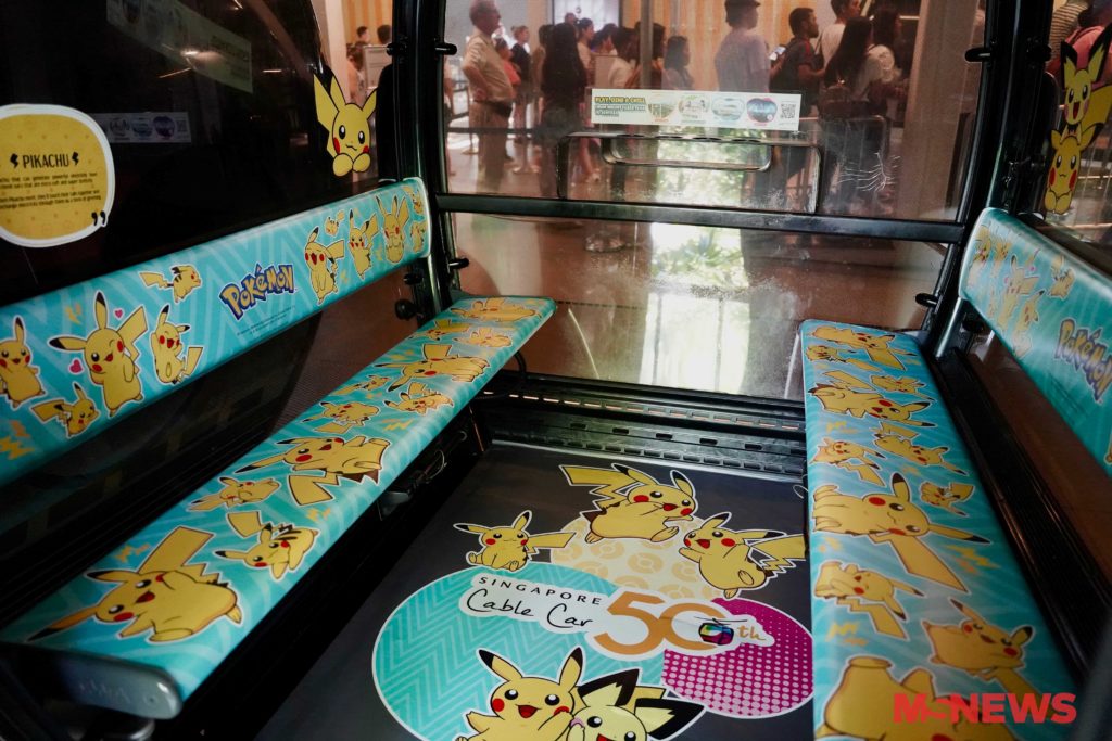 S'pore Cable Car Will Feature Adorable Pokémon Designs, Travel In Poké ...