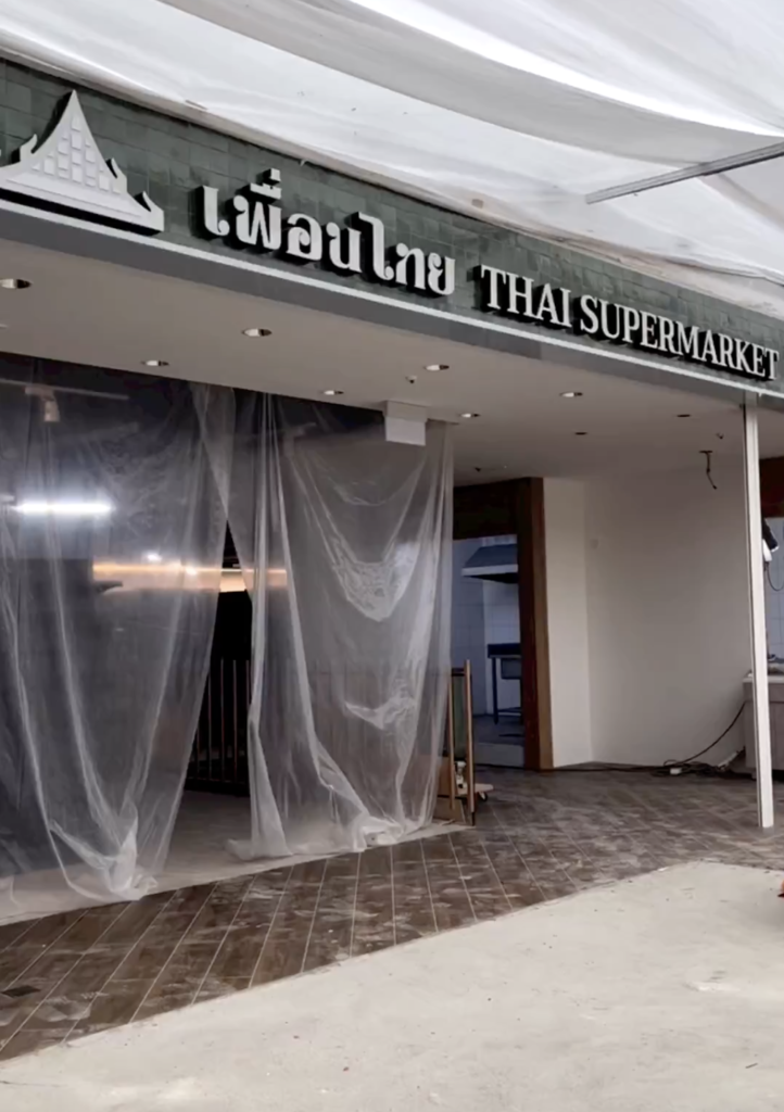 Thai Supermarket To Reopen In 1st Week Of June At Aperia Mall, Will ...