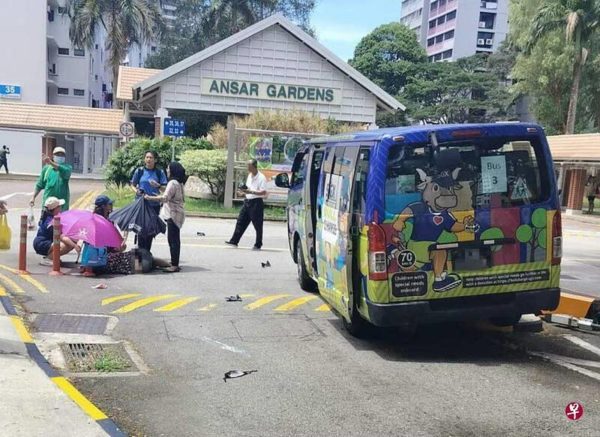 School Bus Crashes Into Chai Chee Carpark Gantry & Injures Elderly ...