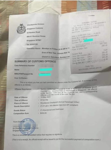 Traveller Brings A Pack Of Cigarettes Across S'pore Customs, Fined S ...
