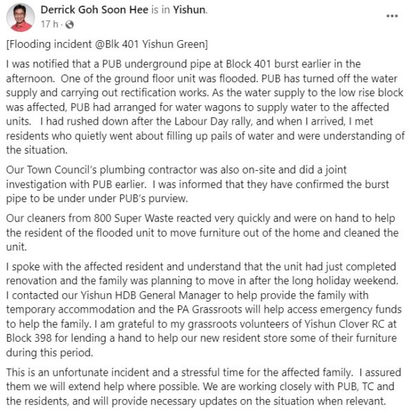 Burst Pipe Leaves Yishun Flat Muddy & Flooded, Town Council Working To ...