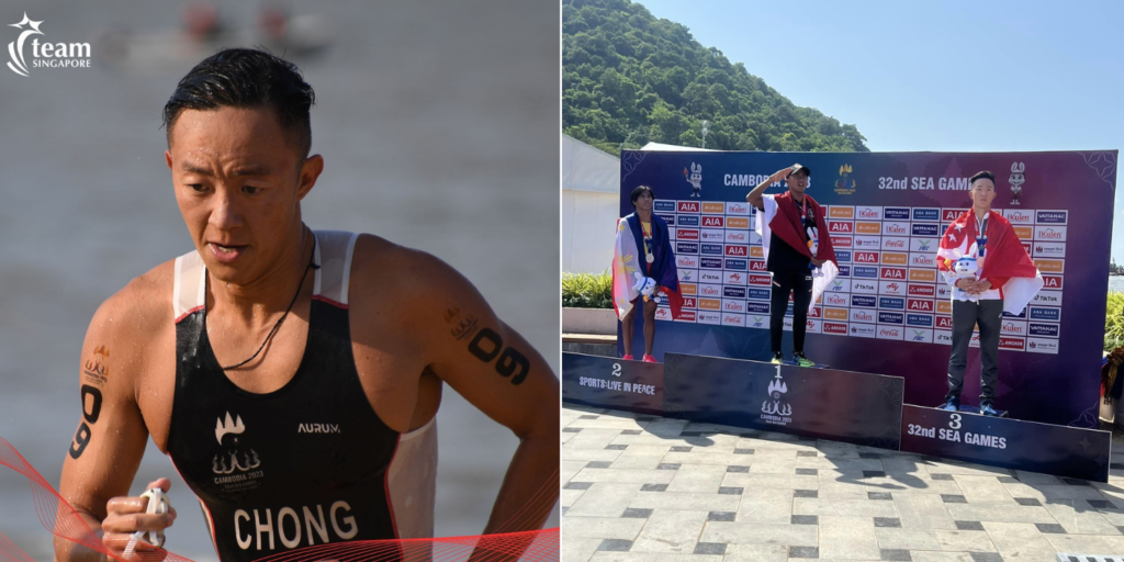 S'pore Clinches First SEA Games 2023 Medal, It's A Bronze From ...