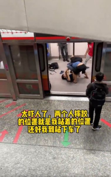 2 Men Get Into A Tussle On Train At Orchard MRT, Police Arrest Them