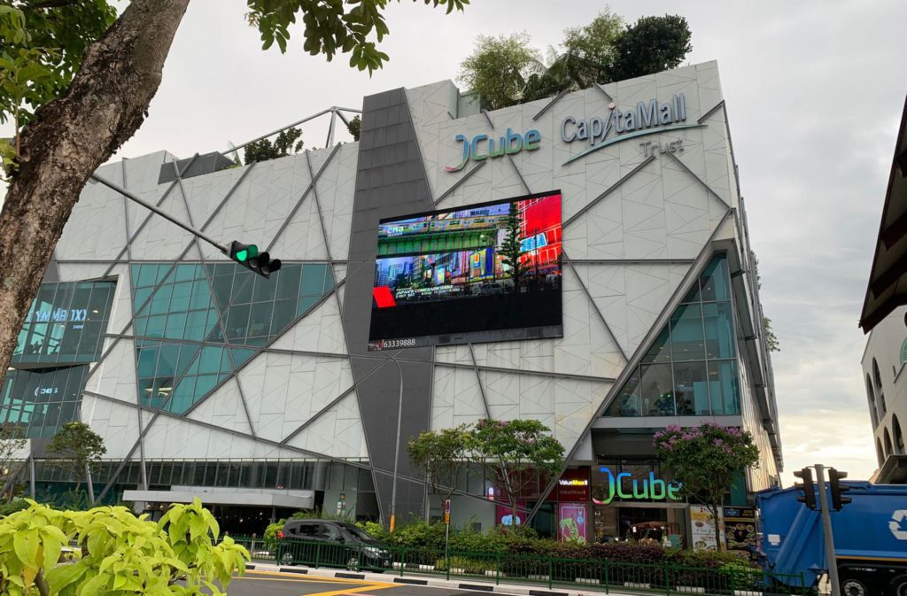 JCube Tenants Suffer Losses Amidst Impending Closure, Mall Working To ...