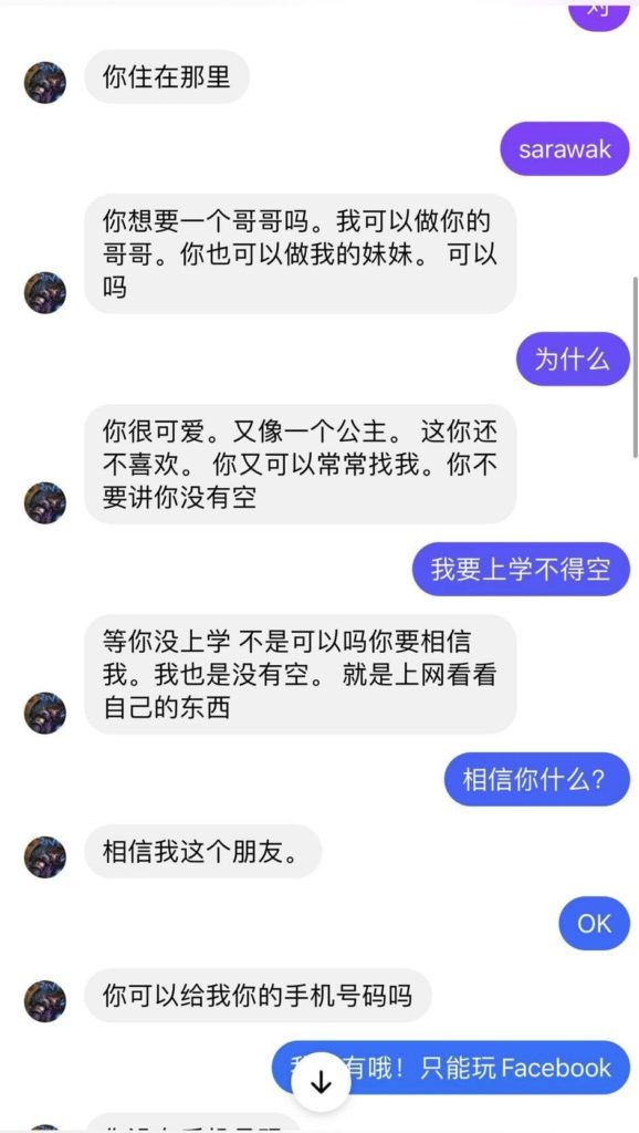 Man Sends Inappropriate Messages To 7-Year-Old M'sian Girl, Was ...