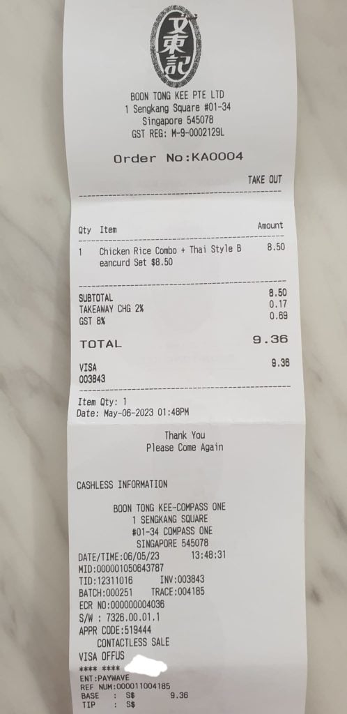 Chicken Rice From Boon Tong Kee ‘Has More Bones Than Meat’, Restaurant ...