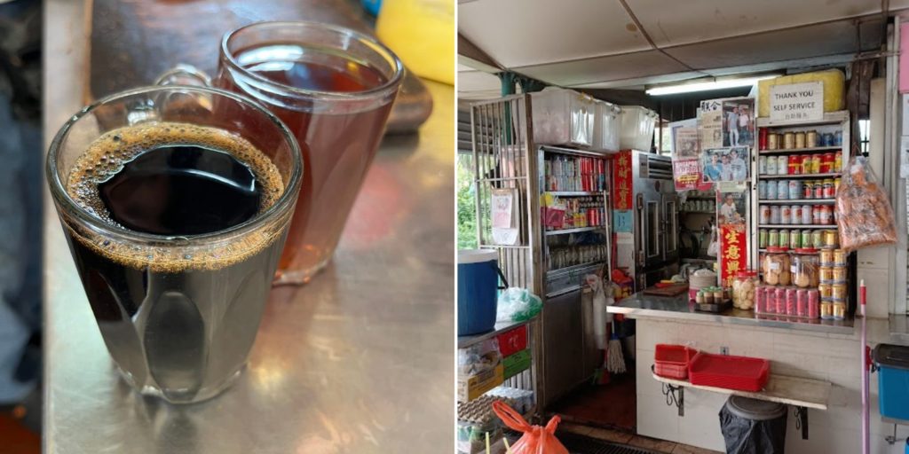 Kallang Beverage Stall Sells Large Kopi-O For S$0.60, Customers ...
