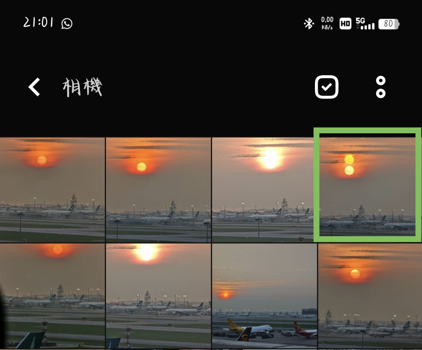 Man Photographs 2 Suns In Hong Kong Sky, Bizarre Spectacle Baffles Experts