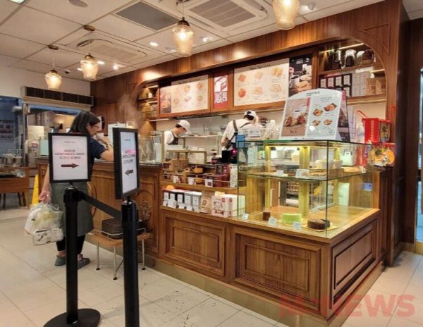 Toast Box Takes Over Music Book Room In Bras Basah Complex, Decor ...