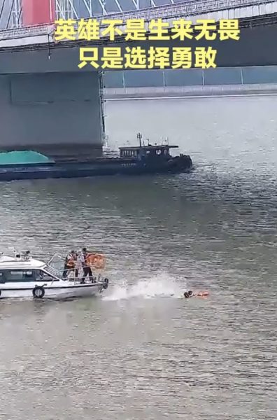 Rider In China Jumps Off Bridge Mid-Delivery To Save Drowning Woman ...