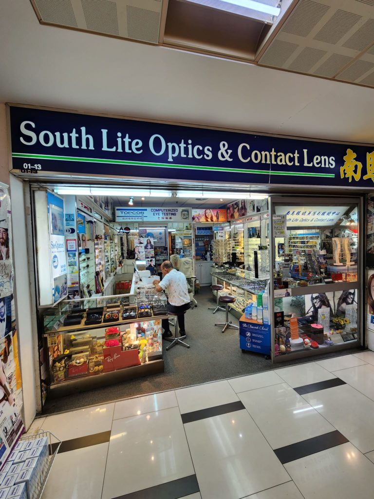 Spectacle Shop Clears Stock Due To Tanjong Katong Complex Renovation ...