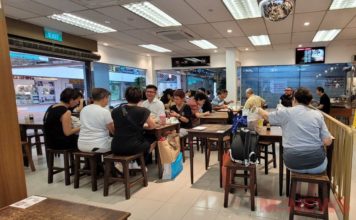 Toast Box Takes Over Music Book Room In Bras Basah Complex, Decor ...