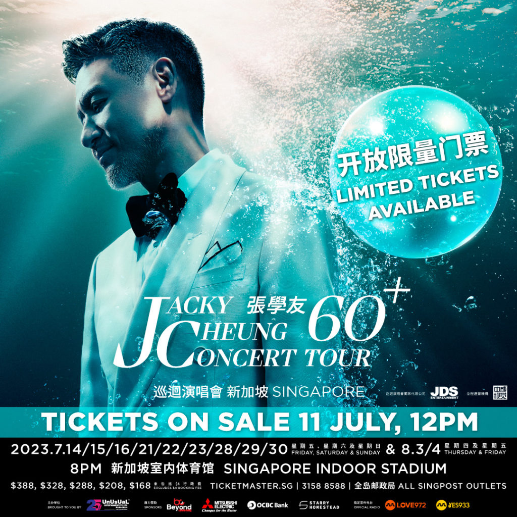 Jacky Cheung Adds Restricted View Tickets To All 11 S'pore Shows, Sale ...