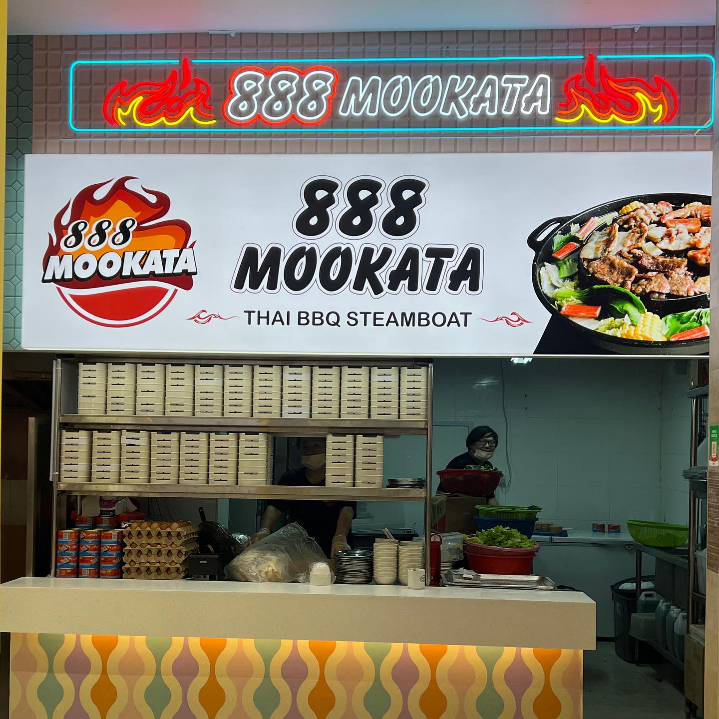 Miss Tam Chiak Opens Hougang Kopitiam With Actors Chew Chor Meng ...