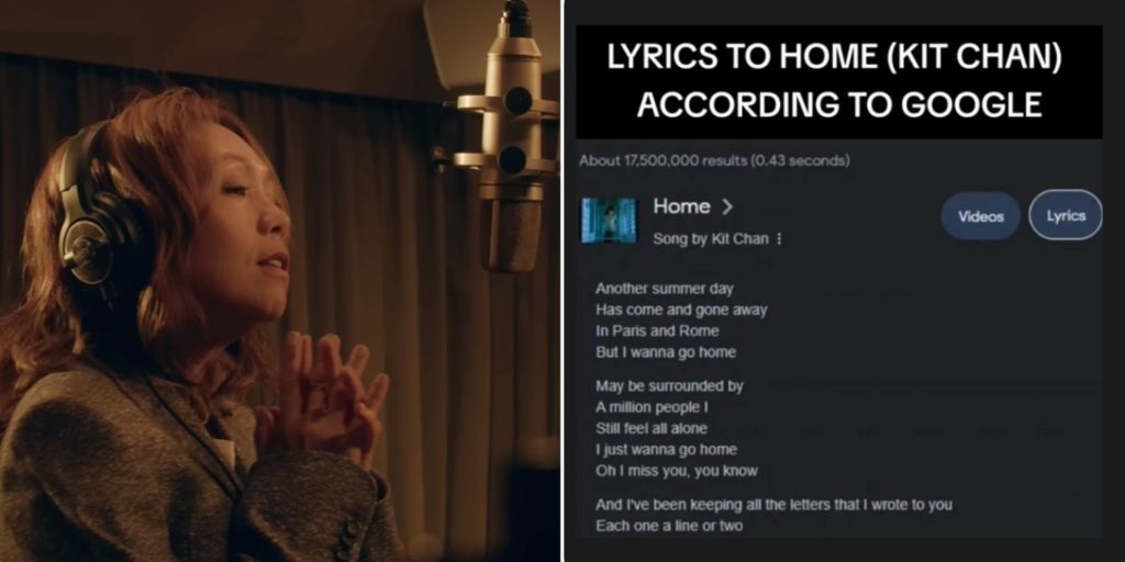 Google Shows Michael Bublé's Lyrics For Kit Chan's 'Home', Busker Sings ...