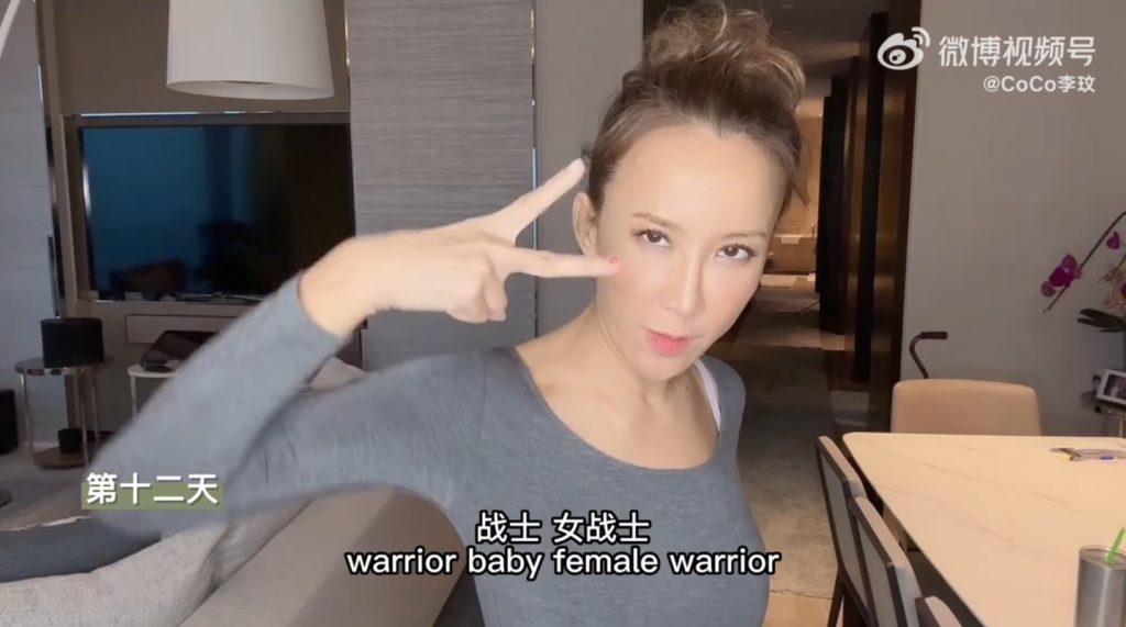 Coco Lee Underwent Leg Surgery Months Before Demise, Had To Relearn How ...