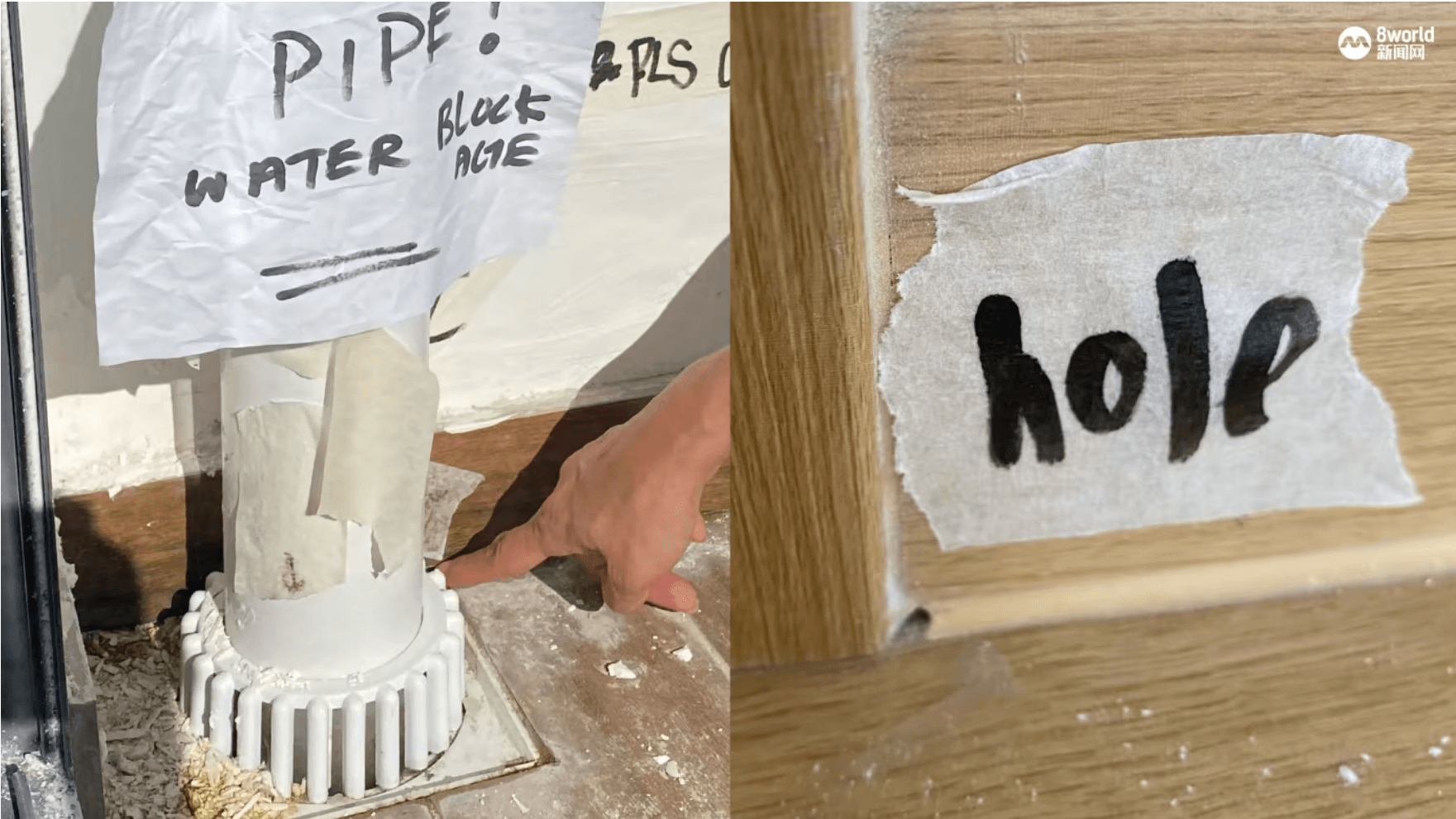 Sengkang BTO Has Multiple Defects Like Walls 'With 40 Holes', HDB Says ...