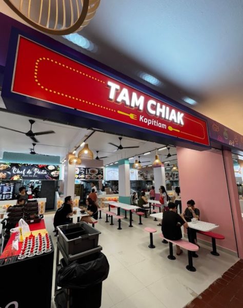 Miss Tam Chiak Opens Hougang Kopitiam With Actors Chew Chor Meng ...