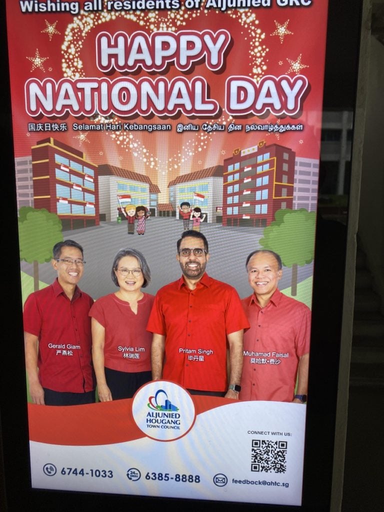 Leon Perera Excluded From Aljunied GRC National Day Poster, Redditors ...