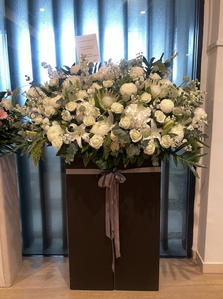 Lee Hsien Yang & Family Heartbroken Over Passing Of Father-In-Law, Wish ...