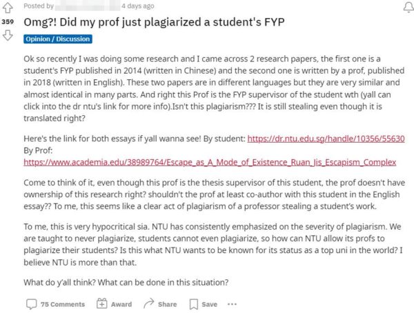 NTU Professor Accused Of Plagiarising Ex-Student's Final-Year Project ...