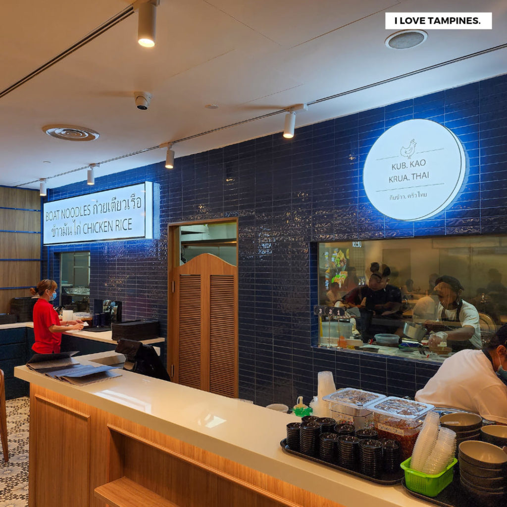 Tampines Mall Has New Food Court Selling Thai Cuisine & Spanish Tapas ...