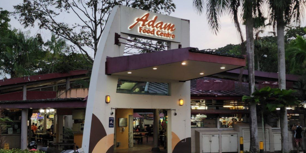 Adam Road Food Centre To Close From Oct 2023, Get Nasi Lemak Before 3 ...