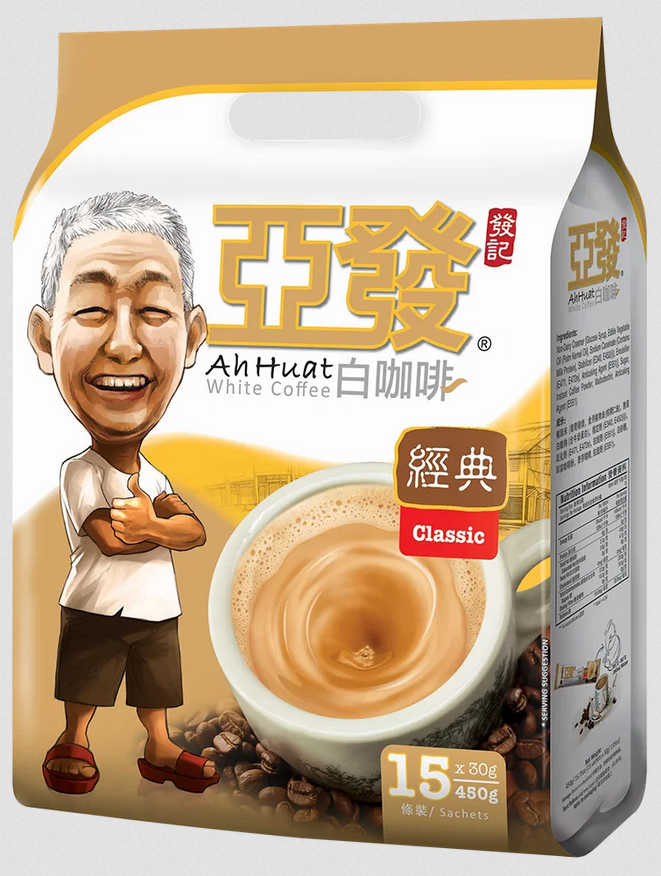 Ng Kok Song Compared To Ah Huat Coffee Mascot, Has Similar Eyes ...