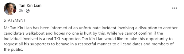 Tan Kin Lian Urges Supporters To Be Respectful After Man Disrupts Ng ...