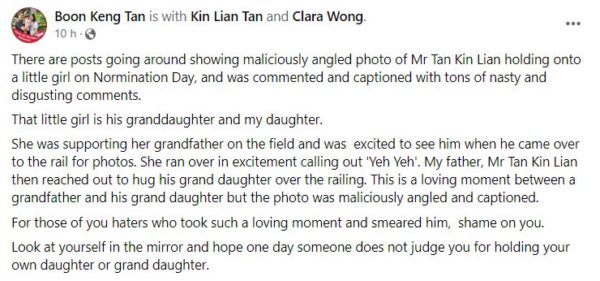 Girl In Tan Kin Lian Photo Is His Granddaughter, Son Calls Out ...