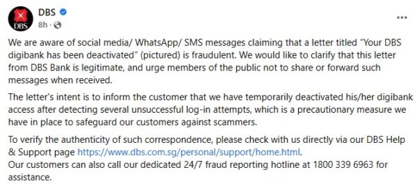 DBS Letter Flagged As Fraudulent Is Actually Legit, Public Urged Not To ...