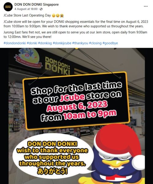 JCube Closed For Good On 6 Aug, S'poreans Head Down To Say Their Last ...
