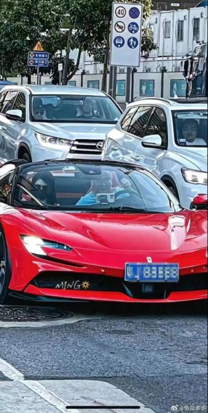Photos Of Elderly Man Driving Ferrari With Young Woman In China Go ...